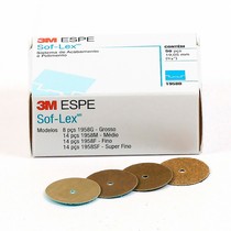 Sof-Lex 1958D 34-50D 3M Solventum- Dental Speed